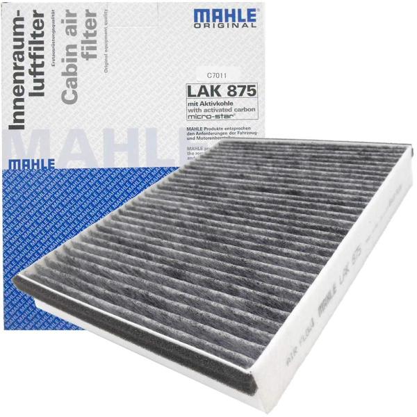 【ブランド】MAHLE マーレ　純正フィルター供給世界NO.1フィルターメーカー！　MAHLEは世界最大級の純正サプライヤー！【適合メーカー】 フォード　FORD　適合車種　・ フォーカス FocusIII スポーツ スポーツプラス エコブ...