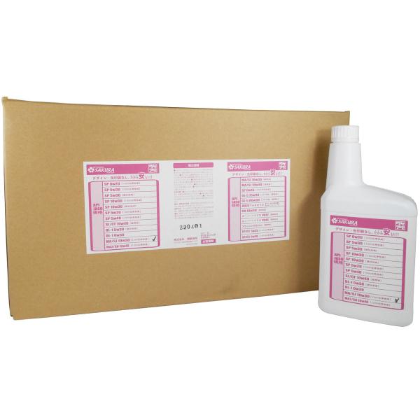 【ブランド名】 ワケあり【商品名】 ワケあり エンジンオイル 4st フリーク MA/SJ 10W-30 1L×20本【セット内容】 バイク用 4サイクル エンジンオイル MA/SJ 10W-30の1Lボトルが20本(1ケース)です。【ワケ...