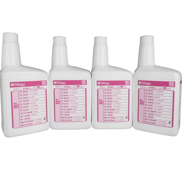 【ブランド名】 ワケあり【商品名】 ワケあり エンジンオイル 4st フリーク MA/SJ 10W-30 1L×4本【セット内容】 バイク用 4サイクル エンジンオイル MA/SJ 10W-30の1Lボトルが4本です。【ワケあり エンジンオ...