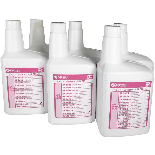 【ブランド名】 ワケあり【商品名】 ワケあり エンジンオイル 4st フリーク MA/SJ 10W-30 1L×6本【セット内容】 バイク用 4サイクル エンジンオイル MA/SJ 10W-30の1Lボトルが6本です。【ワケあり エンジンオ...