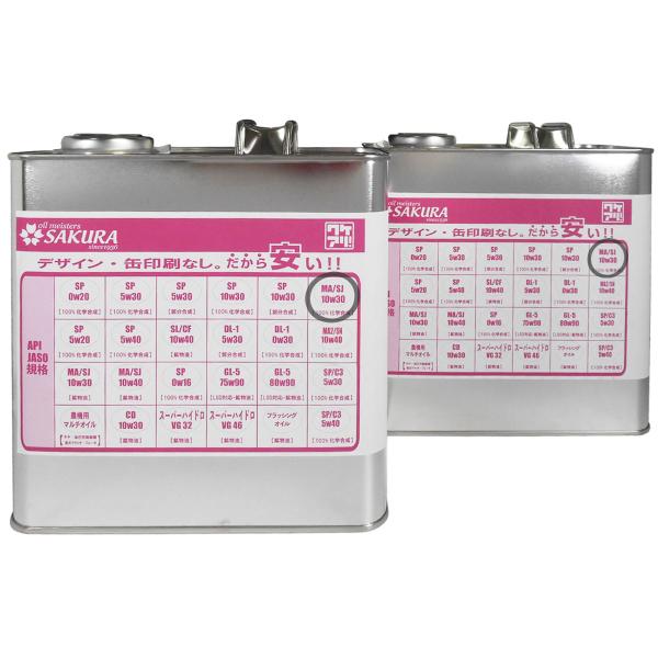 【ブランド名】 ワケあり【商品名】 ワケあり エンジンオイル 4st フリーク MA/SJ 10W-30 3L×2缶セット【セット内容】 バイク用 4サイクル エンジンオイル MA/SJ 10W-30の3L缶が2缶です。【ワケあり エンジン...