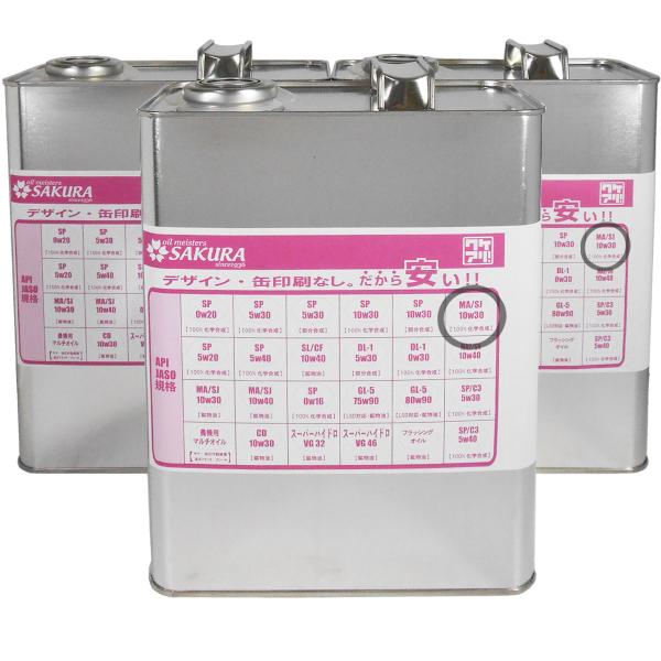 【ブランド名】 ワケあり【商品名】 ワケあり エンジンオイル 4st フリーク MA/SJ 10W-30 4L×3缶セット【セット内容】 バイク用 4サイクル エンジンオイル MA/SJ 10W-30の4L缶が3缶です。【ワケあり エンジン...