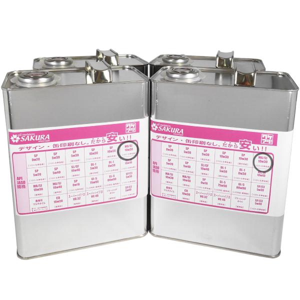 【ブランド名】 ワケあり【商品名】 ワケあり エンジンオイル 4st フリーク MA/SJ 10W-30 4L×4缶セット【セット内容】 バイク用 4サイクル エンジンオイル MA/SJ 10W-30の4L缶が4缶です。【ワケあり エンジン...