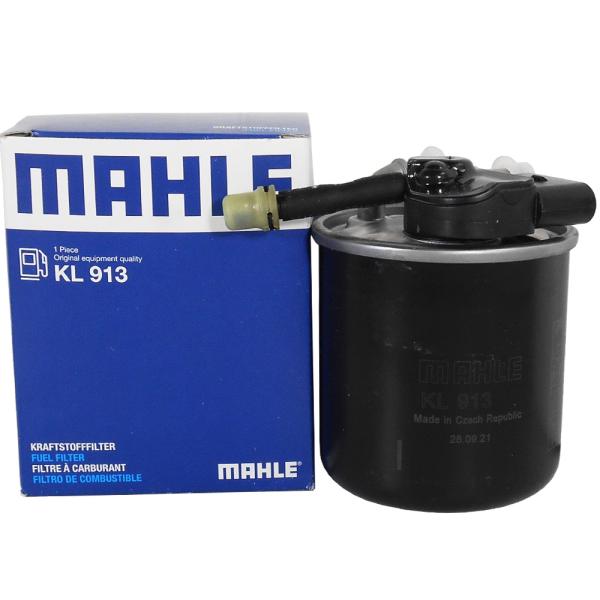 【ブランド】 MAHLE マーレ　純正フィルター供給世界NO.1のフィルターメーカー！　MAHLEは世界最大級の純正サプライヤー！【適合メーカー】 メルセデス ベンツ　適合車種　・ Cクラス Cクラスワゴン (W205) C220d 型式 ...