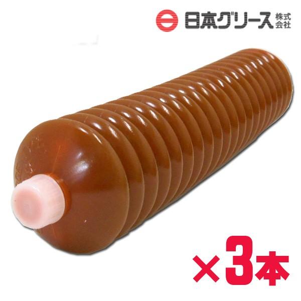 【メーカー】日本グリース株式会社【製品紹介】カートリッジリチウムは、高品質の鉱油を基油とした黄褐色バター状のリチウム石けんグリースで酸化防止剤などを配合したカートリッジタイプのマルチパーパスグリースです。 爆買
