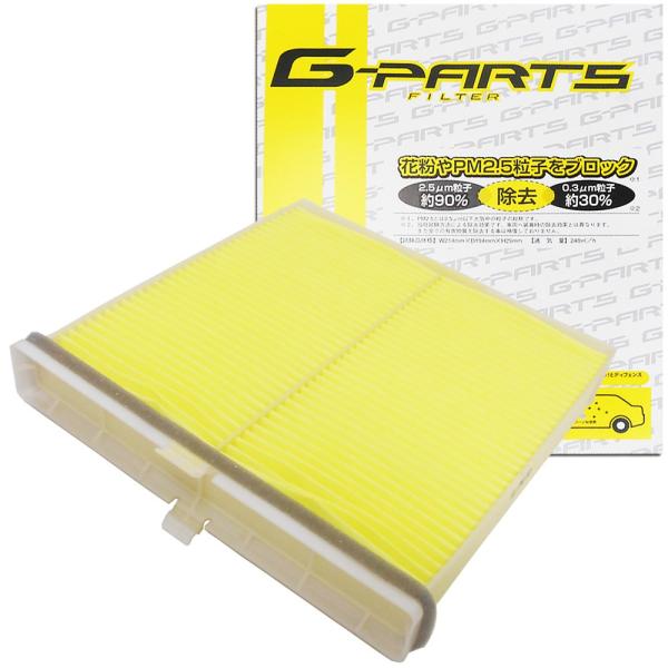 【参考型式】品番:LA-C710マツダ 適合車種【CX-60 型式：5BA-KH5P 5LA-KH5S3P】【CX-60ディーゼル 型式：3DA-KH3P 3CA-KH3R3P】【純正番号】KR9P-61-J6X / K31V-V9-030...