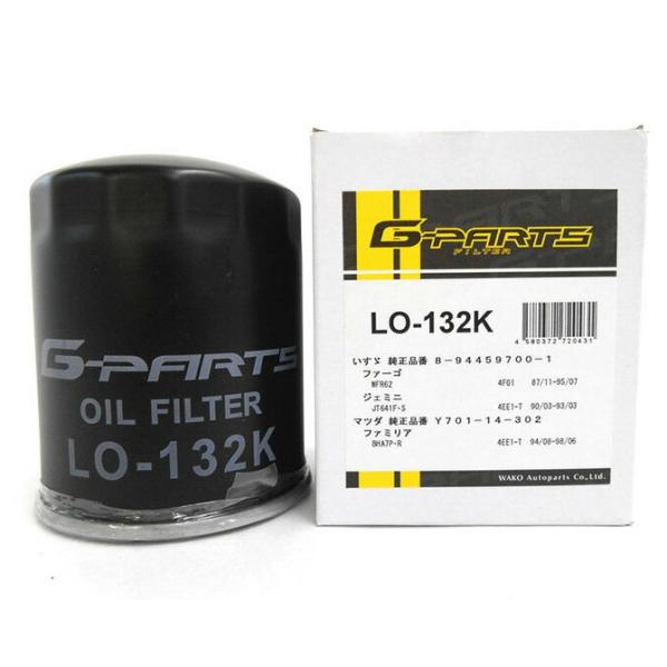 ※車検証をご用意ください。車種名・型式・初度登録年月・車台番号等でフィルター適合検索から適合フィルターが簡単に見つかります。【ブランド】 G-PARTS （ジーパーツ）『G-PARTS』は、国産車純正フィルターメーカーのオリジナルブランドだ...