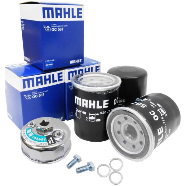 【ブランド】 MAHLE マーレ【適合メーカー/車種】 ホンダ・ CR-V/CR-Z/CR-X/HR-V/S660/S-MX/WR-V/ZR-V・ N-BOX/N-BOX＋/N-BOX SLASH/N-ONE/N-VAN/N-WGN・ アク...