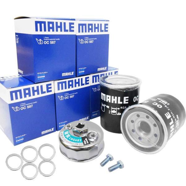 【ブランド】 MAHLE マーレ【適合メーカー/車種】 ホンダ・ CR-V/CR-Z/CR-X/HR-V/S660/S-MX/WR-V/ZR-V・ N-BOX/N-BOX＋/N-BOX SLASH/N-ONE/N-VAN/N-WGN・ アク...