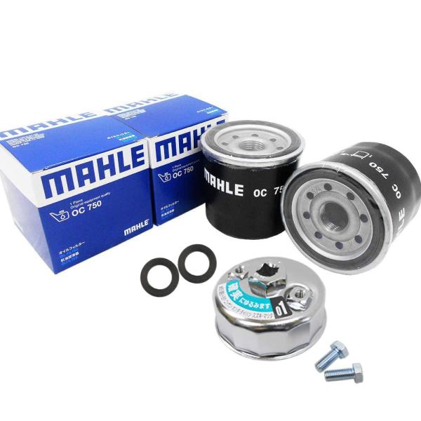 【ブランド】 MAHLE マーレ純正フィルター供給世界NO.1フィルターメーカー！【適合メーカー/車種】 ダイハツ ・ トヨタダイハツ・ アトレー/アプローズ/ウェイク/エッセ/オプティ/キャスト/グランマックス/コペン/ソニカ/タフト/タ...