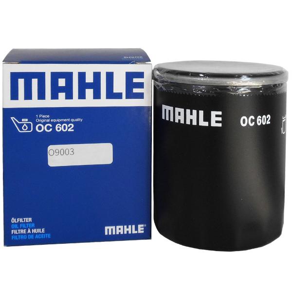 【ブランド】MAHLE (マーレ)　純正フィルター供給世界NO.1のフィルターメーカー！【適合メーカー】 ジャガー ・ ランドローバー適合車種・ Sタイプ 型式 GH-J01HC GH-J011C CBA-J01HD CBA-J011D 車...
