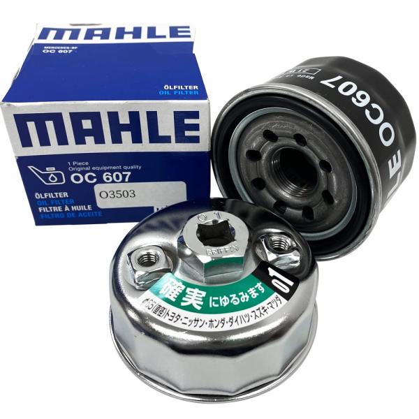 【ブランド】MAHLE (マーレ)　純正フィルター供給世界NO.1のフィルターメーカー！【適合メーカー】 スマート適合車種・ フォーツー C451 クーペ 型式 CBA-451331 CBA-451332 ABA-451333 ABA-45...