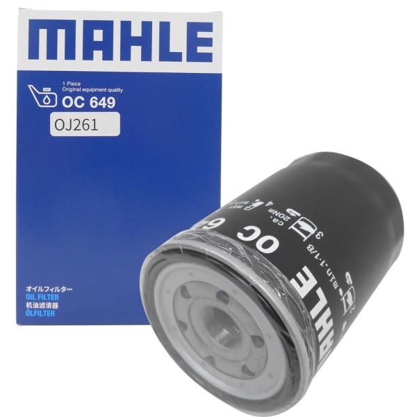 【ブランド】 MAHLE マーレ　『MAHLE マーレ』は、純正フィルター供給世界NO.1フィルターメーカー！　MAHLEは世界最大級の純正サプライヤーです。【適合メーカー】 日野 ・  トヨタ ・ ダイハツ 適合車種　・ 日野 デュトロ/...