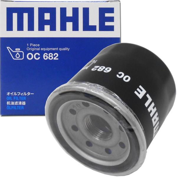 【ブランド】 MAHLE マーレ　『MAHLE マーレ』は、純正フィルター供給世界NO.1フィルターメーカー！　MAHLEは世界最大級の純正サプライヤーです。【適合メーカー】 ホンダ スバル　ホンダ適合車種　・ アクティ 型式 HA6 HA...