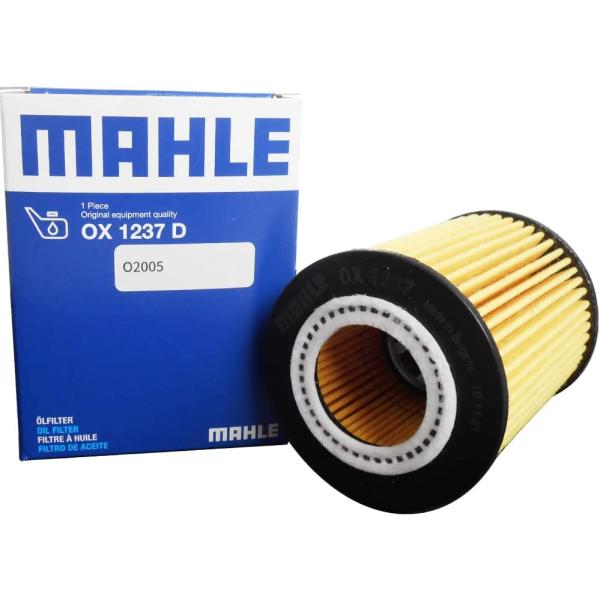 【ブランド】MAHLE マーレ純正フィルター供給世界NO.1のフィルターメーカー！MAHLEは世界最大級の純正サプライヤー！【適合メーカー】 プジョー ・ シトロエン　適合車種　・ 308 アリュール GT GTライン 型式 LDA-T9Y...