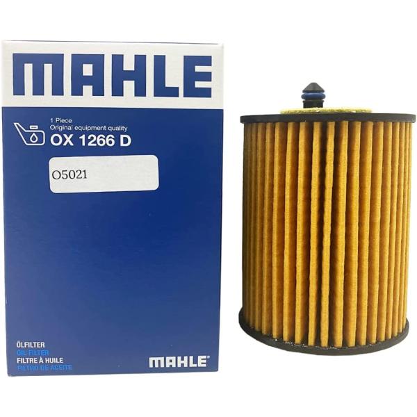 【ブランド】MAHLE (マーレ)　純正フィルター供給世界NO.1のフィルターメーカー！　【適合メーカー】 アウディ適合車種・ A4 A4アバント 35TDI 型式 3CA-8WDEZ・ A5 A5スポーツバック 35TDI 40TDI 型...