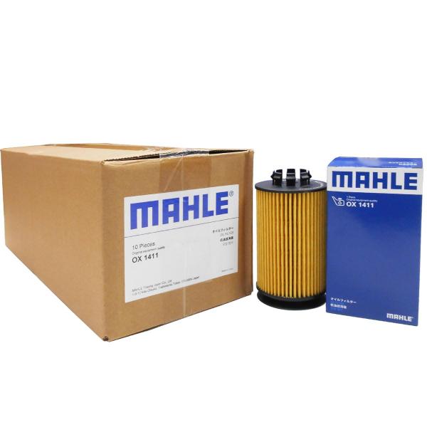 【ブランド】 MAHLE マーレ【適合メーカー/車種/型式】 三菱ふそう ・ UD ・ 日産三菱ふそう・ キャンター FB 型式 FBA00・FBA20・FBA30・FBA50・FBA60・FBAV0・ キャンター FD 型式 FDA00・...
