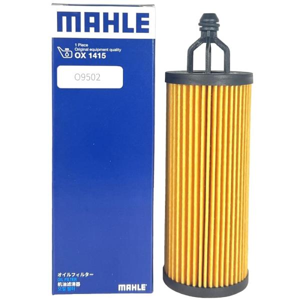 【ブランド】MAHLE マーレ純正フィルター供給世界NO.1のフィルターメーカー！MAHLEは世界最大級の純正サプライヤー！【適合メーカー】 ジープ JEEP適合車種・ グランドチェロキー 型式 DBA-WK36T・DBA-WK36TA・7...