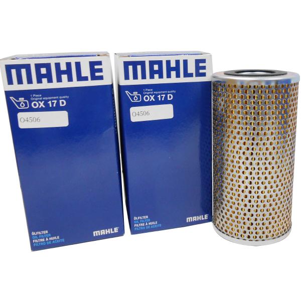 【ブランド】MAHLE (マーレ)　純正フィルター供給世界NO.1のフィルターメーカー！【適合メーカー】 ローバー ミニ適合車種・ ミニ オートマ(AT)車用 型式 E-XN12 E-XN12A・ ミニ オートマ(AT)車用 型式 E-99...