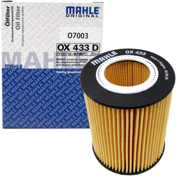 【ブランド】MAHLE マーレ純正フィルター供給世界NO.1のフィルターメーカー！MAHLEは世界最大級の純正サプライヤー！【適合メーカー/車種/型式】ランドローバー・ フリーランダー フリーランダー2 型式 CBA-LF32【注意】適合は...