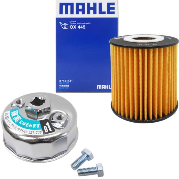 【ブランド】 MAHLE マーレ　『MAHLE マーレ』は、純正フィルター供給世界NO.1フィルターメーカー！【適合メーカー】 トヨタ ・ レクサス ・ 日野適合車種　・トヨタ： FJクルーザー グランエース クラウン・セダン・コンフォート...