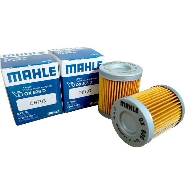 【ブランド】MAHLE マーレ　純正フィルター供給世界NO.1のフィルターメーカー！　MAHLEは世界最大級の純正サプライヤー！【適合メーカー】 KTM適合車種 ・ 400 EXC Racing 製造年月 2000/01〜2002/12 ・...