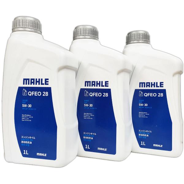 【ブランド】MAHLE マーレ『MAHLE』は、世界最大級の純正サプライヤー！高品質の全合成油にMAHLEオリジナルの添加剤を配合！省エネで環境に優しく、優れた燃費性能！【商品名】 MAHLE エンジンオイル SP/C3 5W-30【品質規...