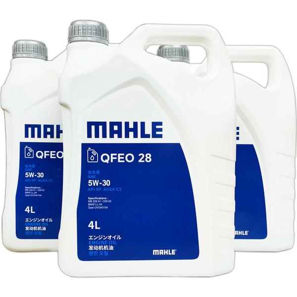 【ブランド】MAHLE マーレ『MAHLE』は、世界最大級の純正サプライヤー！高品質の全合成油にMAHLEオリジナルの添加剤を配合！省エネで環境に優しく、優れた燃費性能！【商品名】 MAHLE エンジンオイル SP/C3 5W-30【品質規...