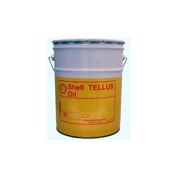 ※まとめ買いクーポン対象外商品です。メーカー名：昭和シェル株式会社◎密度（15℃）g/cm3　⇒　0.869◎引火点（開放式）℃　⇒　210◎流動点℃　⇒　- 30.0◎色相　⇒　L0.5◎粘度 mm2/5　＠40℃　⇒　32.0◎粘度 m...