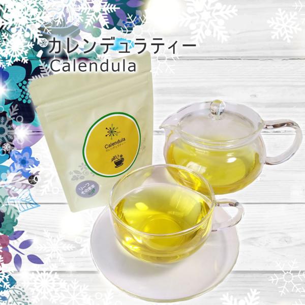 古代エジプトでは若返りのハーブとして用いられてきました。ハーブティーとしてだけではなく食用、着色用、化粧品原料、観賞用など利用方法の多いことでとても人気のあるハーブです。カレンデュラに似たハーブにマリーゴールドがありますが、こちらはまったく...