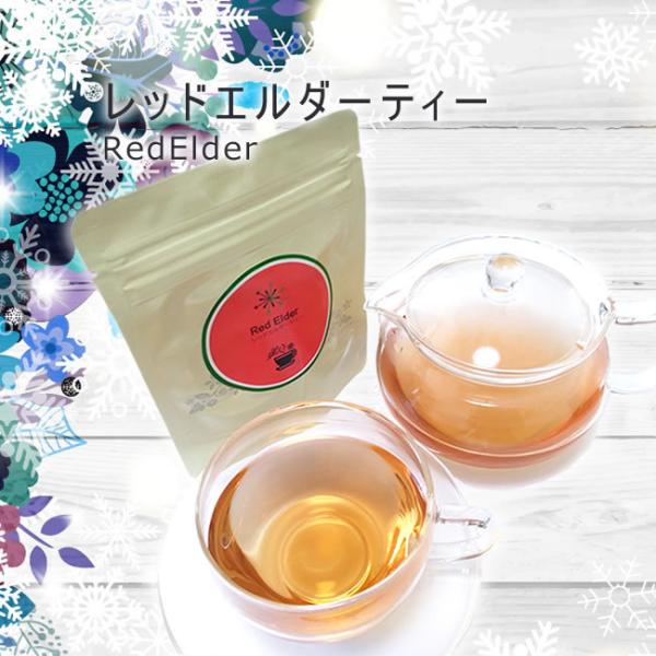 エルダーフラワー、ハイビスカス、ローズヒップの3種類のハーブをブレンドしました。寒暖差を肌で感じる季節になると身体にも鼻やのど炎症、くしゃみ、鼻水などの色々な症状が見え始めます。エルダーフラワーはフラボノイドを豊富に含むハーブの代表で多くは...