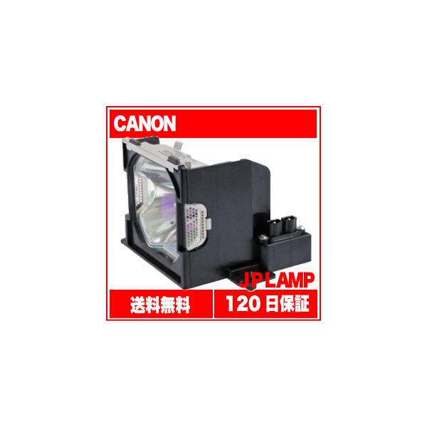 対応機種：LV-7565用