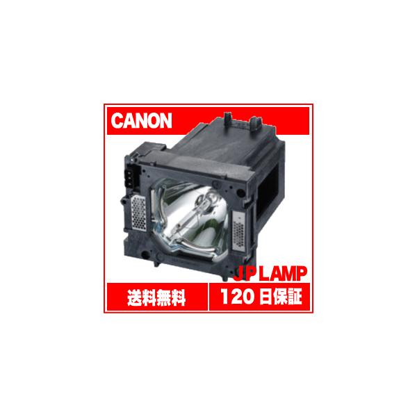 対応機種：LV-7590用