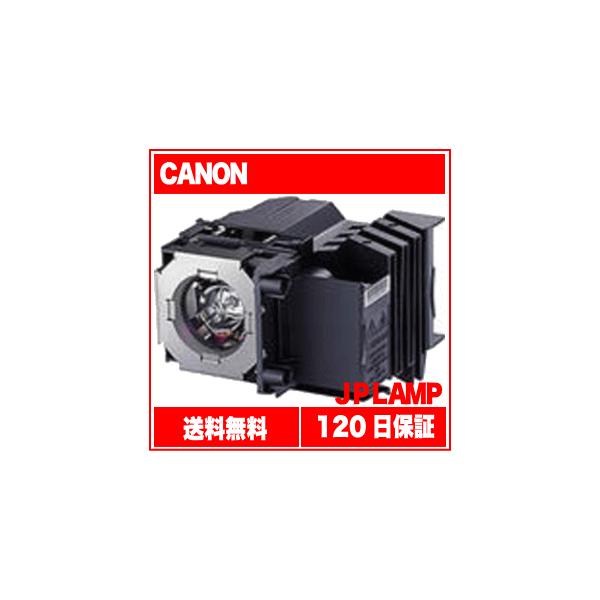 対応機種：WUX5000用