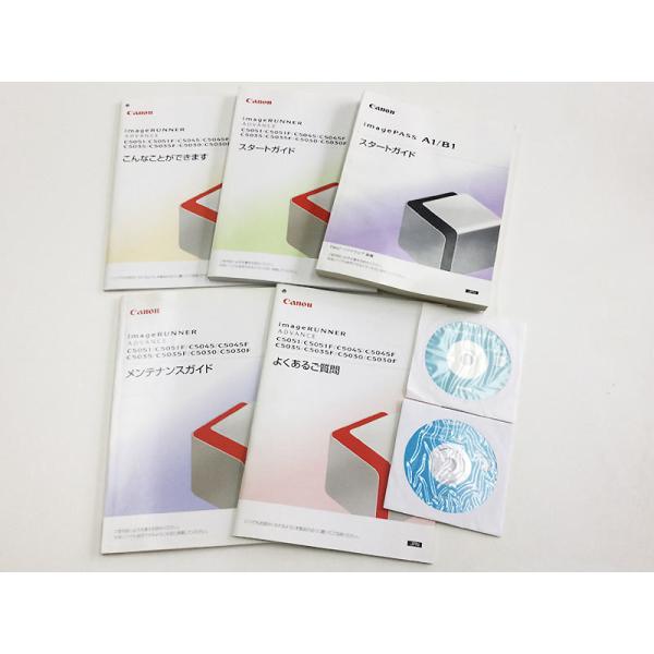 ※実店舗併売品のため、ご注文後に商品をご用意できない場合がございます。その際はご連絡いたしますが、何卒ご理解・ご了承お願い致します。メーカーCanon（キヤノン）商品内容C5051/C5051F/C5045/C5045F/C5035/C50...