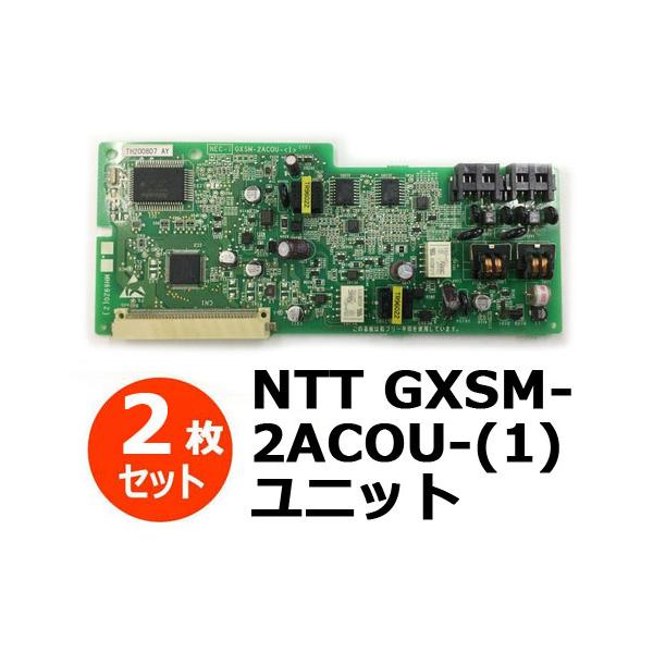 NTT ネットコミュニティシステム αGX2アナログ局線ユニット GXSM-2ACOU-(1) 　×2枚