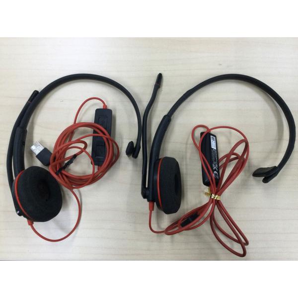 2個セット！ヘッドセット USB接続 Plantronics C3210 パソコン・PC用 Web会議やオンライン授業にいかがですか