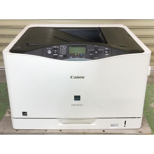 カラー/モノクロともに毎分31枚(いずれもA4)の高速出力を実現。大きな液晶で表示が見やすい「ワイドLCD パネル」余計な力をかけなくても、給紙カセットがクローズ位置に近づくと心地よく引き込まれていく「クローズアシスト機構」。「一体型トナー...