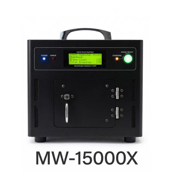 消去回数１７５回の美品 物理破壊だけでは不十分です。磁気で『完全消去』という絶対の安心を。