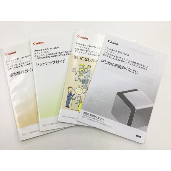 ※実店舗併売品のため、ご注文後に商品をご用意できない場合がございます。その際はご連絡いたしますが、何卒ご理解・ご了承お願い致します。メーカーCanon（キヤノン）商品内容Canon imageRUNNER ADVANCE C5255/C52...