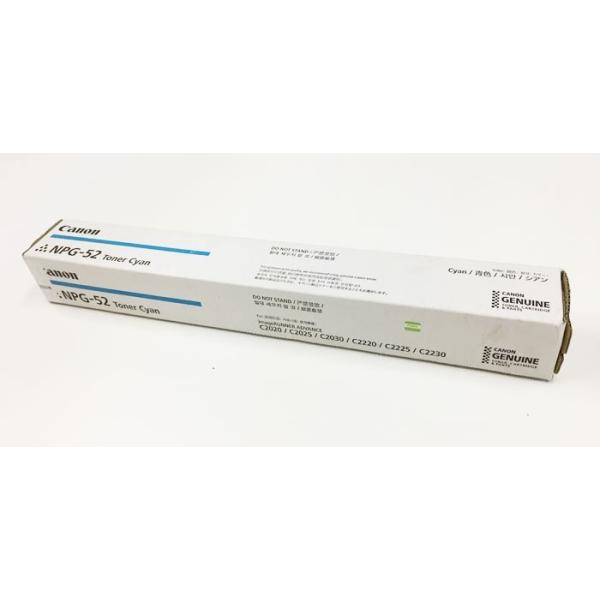 メーカーCanon（キヤノン）型番NPG-52　シアン状態新品※在庫多数のため外箱の状態やデザインは写真と多少異なる場合があります。伝票貼付け跡や汚れがある場合もございます。外箱の状態は保証の対象外になります。対応機種iR-ADVANCE ...