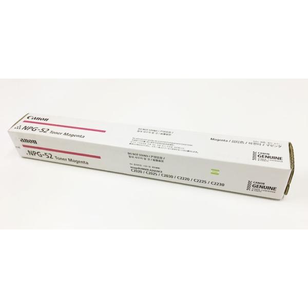 メーカーCanon（キヤノン）型番NPG-52　マゼンタ状態新品※在庫多数のため外箱の状態やデザインは写真と多少異なる場合があります。伝票貼付け跡や汚れがある場合もございます。外箱の状態は保証の対象外になります。対応機種iR-ADVANCE...