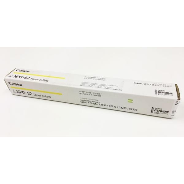 メーカーCanon（キヤノン）型番NPG-52　イエロー状態新品※在庫多数のため外箱の状態やデザインは写真と多少異なる場合があります。伝票貼付け跡や汚れがある場合もございます。外箱の状態は保証の対象外になります。対応機種iR-ADVANCE...