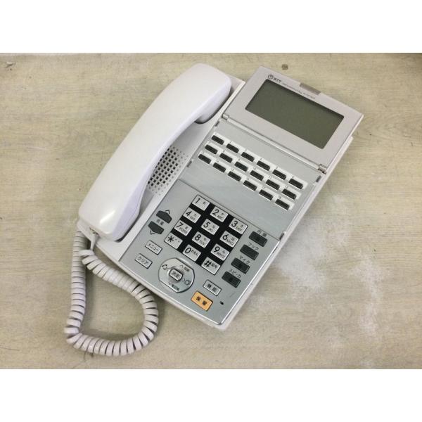 NTT ネットコミュニティシステムαNX 18ボタンスター標準電話機(白)NX-(18)STEL-(1)(W)　×1台