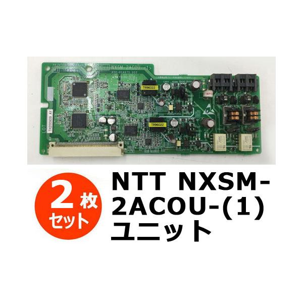 NTT ネットコミュニティシステム αNXNXSM-2ACOU-(1) 2アナログ局線ユニット基板