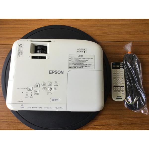メーカー　EPSON（エプソン） 型番　EB-W41 中古プロジェクター