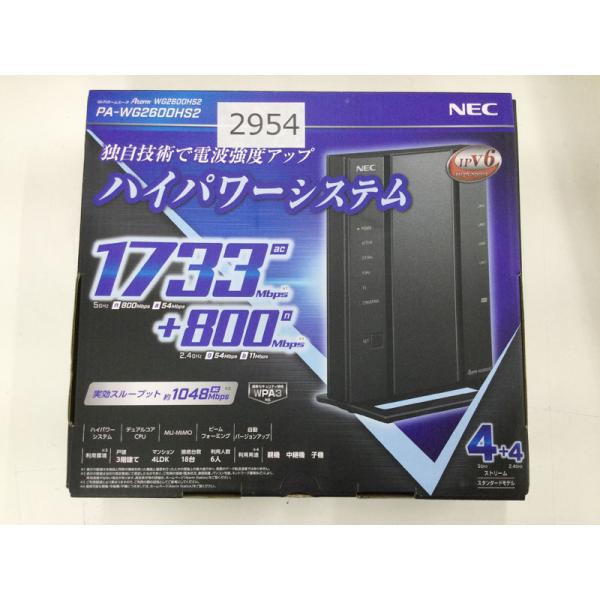 メーカー：　NEC型番　　：　Aterm WG2600HS2(PA-WG2600HS2)付属品　：　本体、ACアダプター、スタンド、LANケーブル、つなぎかたガイド　※らくらくQRスタート用ORコードシールは欠品しております状態箱は開封はし...