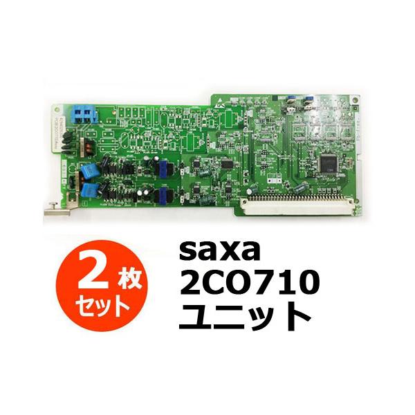 メーカー：saxa（サクサ）型番：2CO710：2アナログ局線ユニット基板