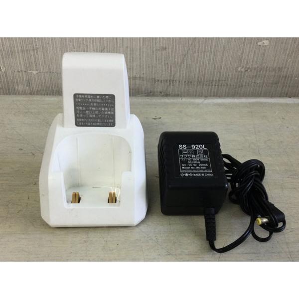 saxa(サクサ) BTコードレス充電器＋ACアダプターセット