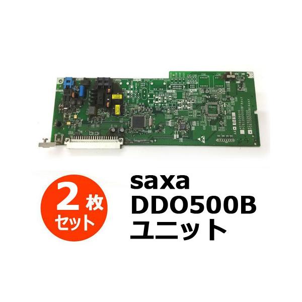 メーカー：saxa（サクサ）型番：DDO500B　4278026200 ユニット　×2枚